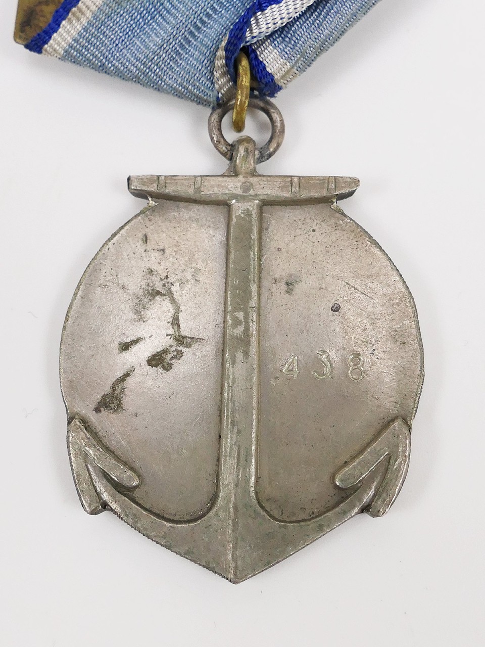Russia Soviet Union CCCP Red Army Order Award Ushakov Medal | Lomax ...