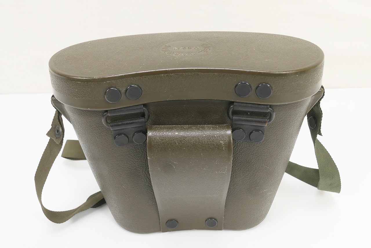 US Army Binocular Quiver Vietnam M62 Sight Case Can for Binocular ...
