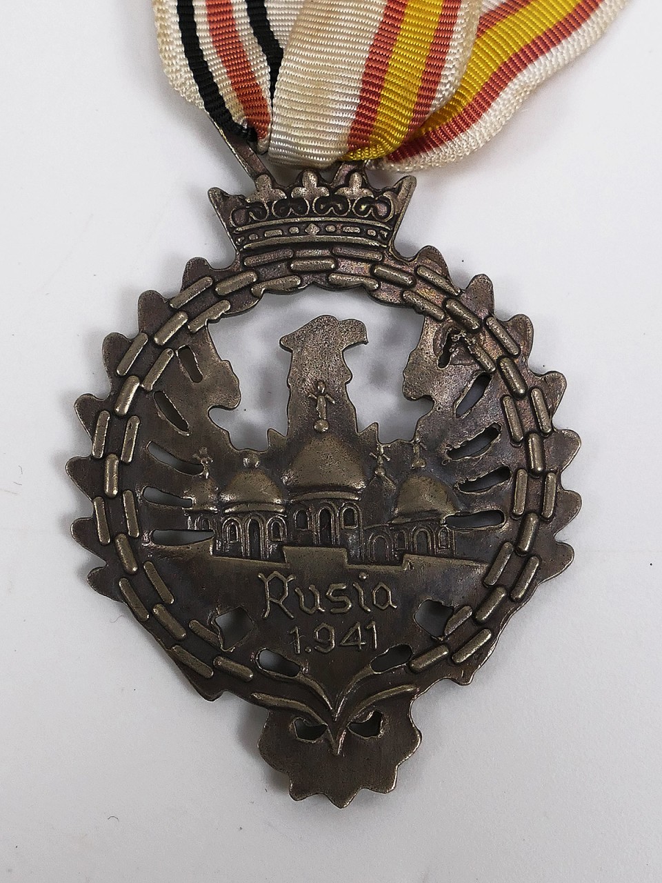 Spain Blue Division commemorative medal for the campaign in Russia ...