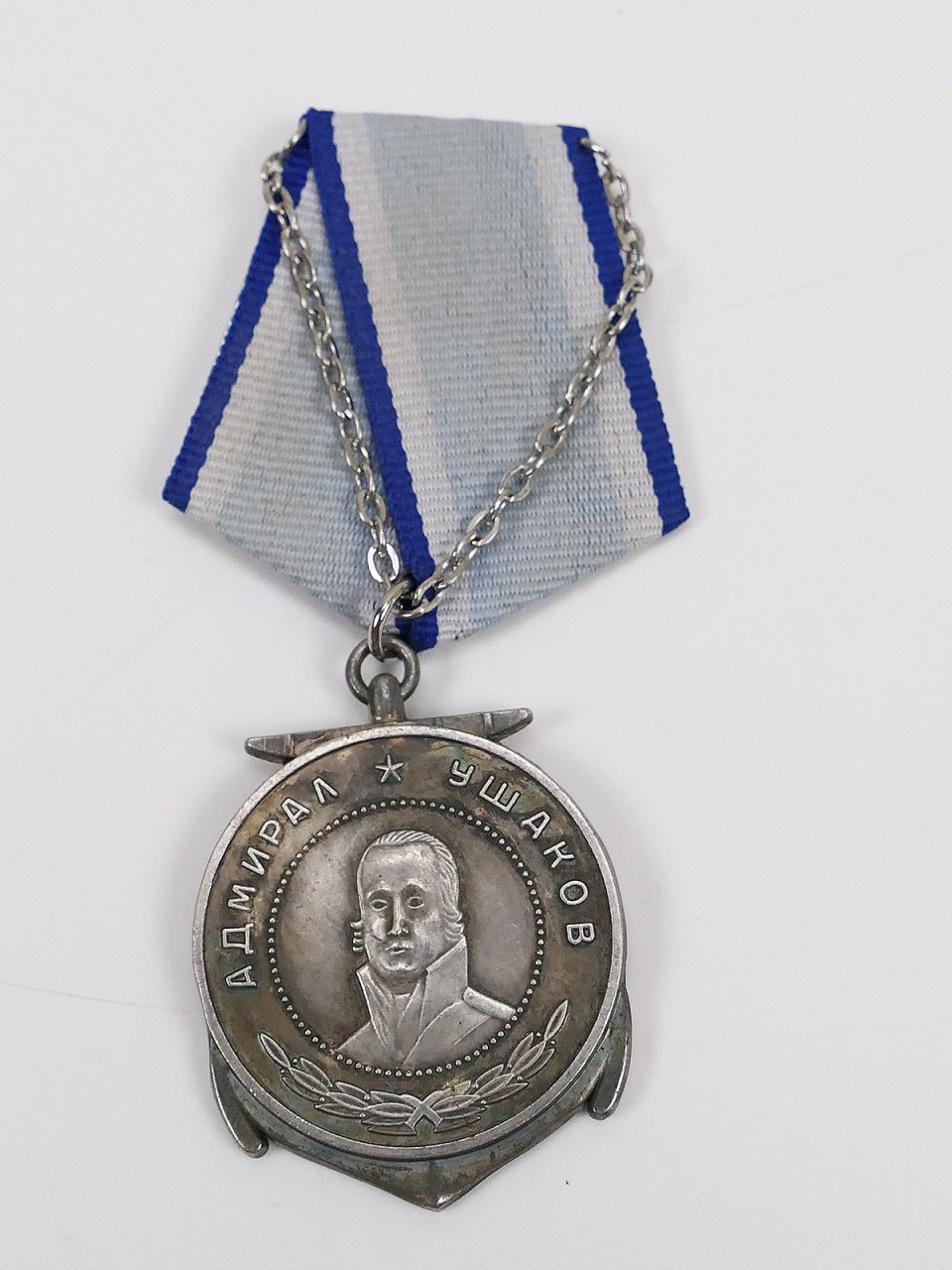 Collector's item Russia Soviet Union CCCP Red Army Order Award Ushakov ...