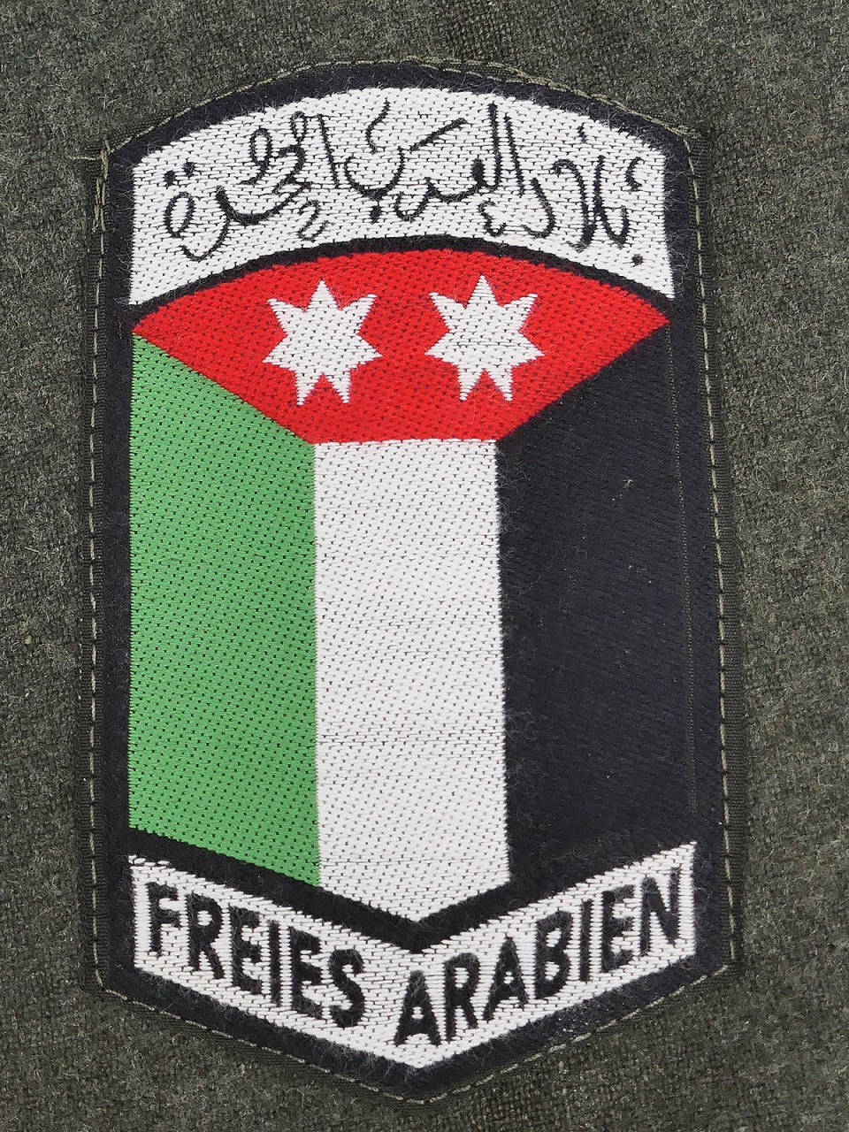 Free Arabia sleeve badge field blouse sleeve badge volunteer weapons SS ...